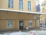 Клиника НИИ хирургии и неотложной медицины, Хирургическое отделение № 3 (Lva Tolstogo Street No:6-8Г), hastaneler  Saint‑Petersburg'dan