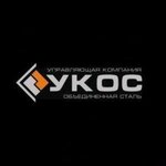Укос (ulitsa Belinskogo No:4), hadde metal üretim ve satışı  Cherepovets'ten