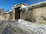 Auto Tandem (ulitsa Uritskogo No:1А), otomobil servisi  Pervouralsk'tan