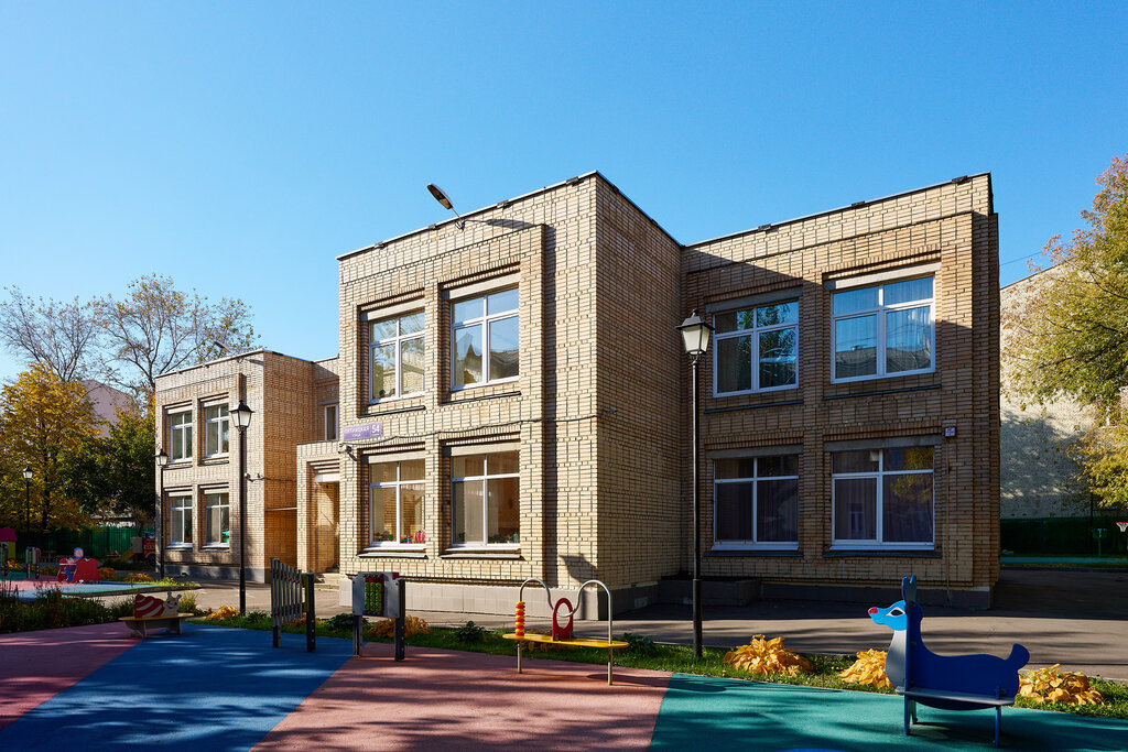 Anaokulları Школа № 1799, корпус № 10, Moskova, foto