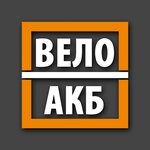 Magazin akkumulyatorov i zapchastey (ulitsa Geofizikov No:1), akümülatör ve şarj cihazları  Krasnokamsk'tan