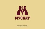 Muscat (Mukomolny Drive No:2), market  Moskova'dan