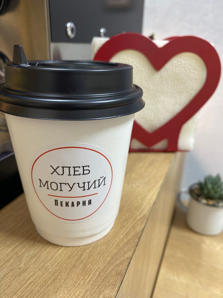 Ekmek fırını Хлеб могучий, Saint‑Petersburg, foto