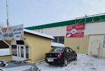 Instarol (проспект Гагарина No:23/10), restoran  Orenburg'dan