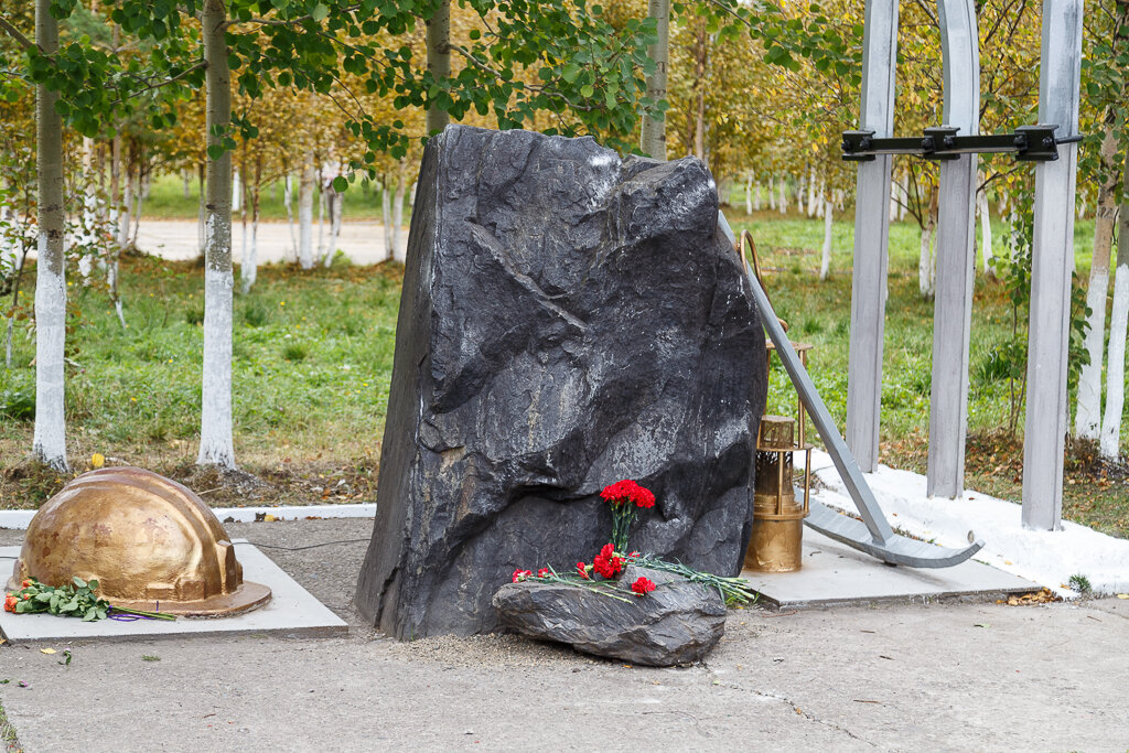 Anıt, heykel Аллея шахтёрской славы, Inta, foto
