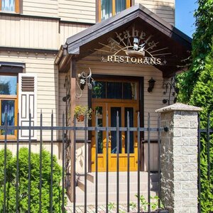 Arabella (Lilijas iela No:18, Riga), kafe  Riga'dan