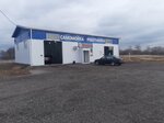 Робот мойка (ulitsa 50 let SSSR No:112А), oto yıkama  Rossoş'tan