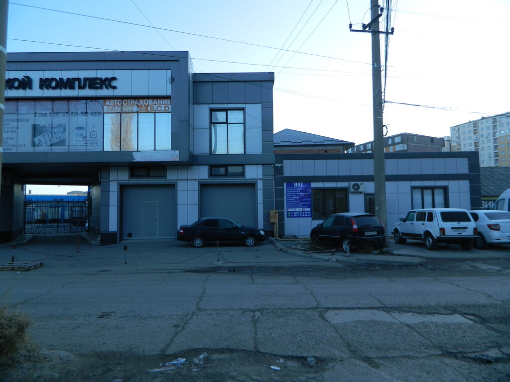 Araç sigorta şirketleri Автострахование 911, Makhachkala, foto