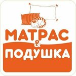 Mattress & Pillow (Urozhaynaya Street No:52А), yatak üreticileri  Soçi'den