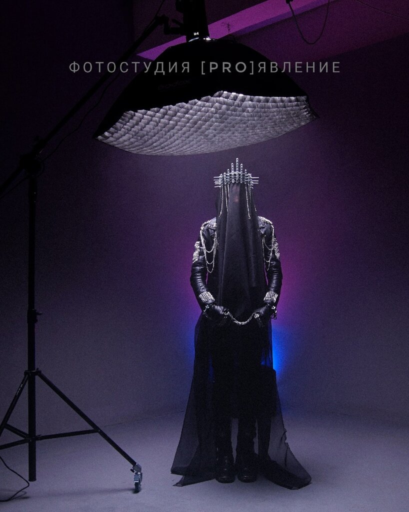 Profesyonel fotoğraf stüdyosu Рго_явление, Saint‑Petersburg, foto