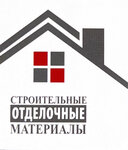 Building and finishing materials store (Doninskoe Highway No:20), yapı mağazası  Ramenskoye'den