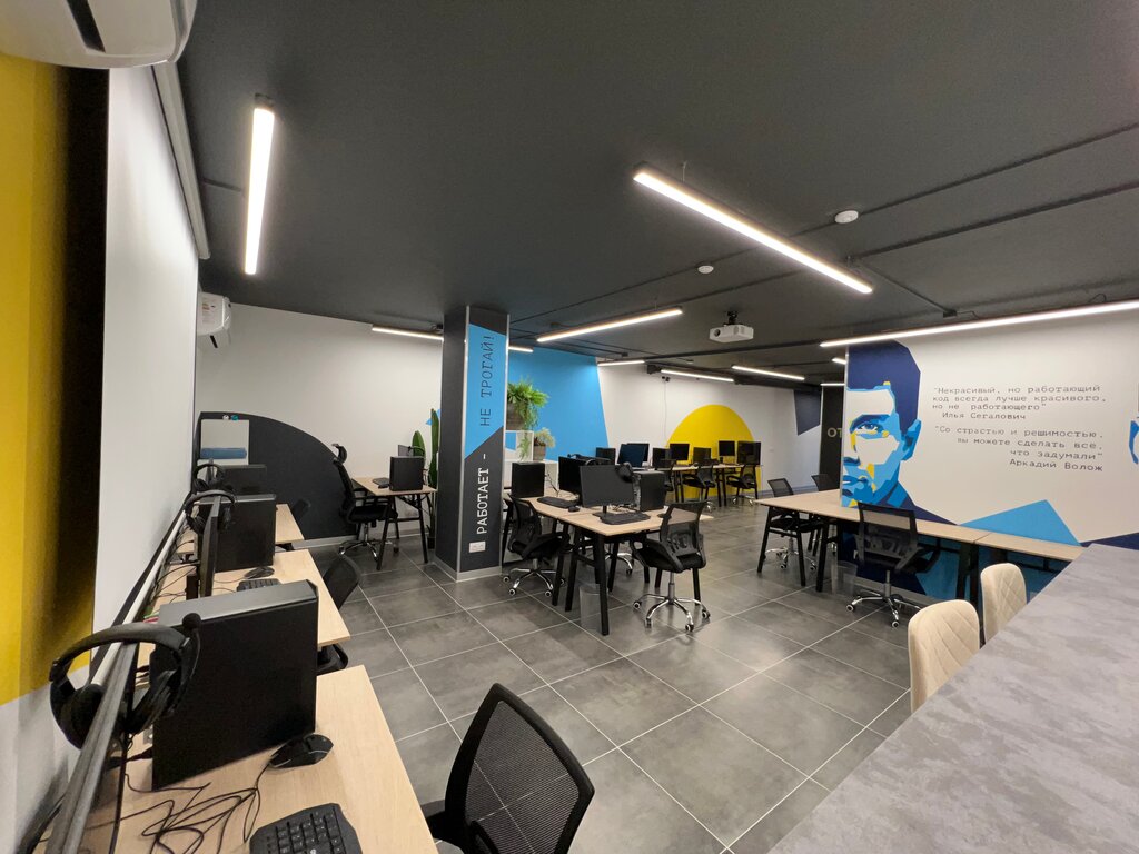 Paylaşımlı ofis IT-Village, Sosnovoborsk, foto