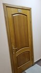 Салон красоты (Severnoy Dviny Embankment No:112к3), güzellik salonu  Arhangelsk'ten