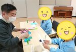 小学校受験対策まなび舎 麻布校 (Tokyo Metropolis, Special Ward Minato, Minami-Azabu 1 chome), kişisel gelişim merkezi  Tokyo'dan