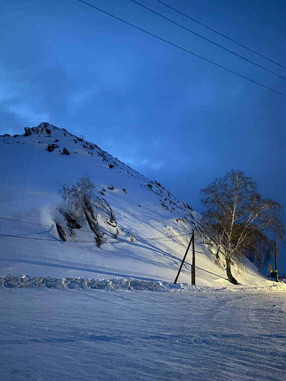 Dağ zirvesi Гора Такал, Başkurdistan, foto