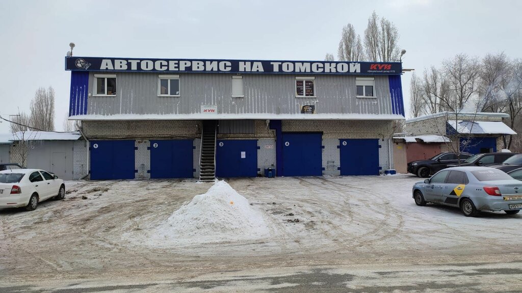 Oto kiralama TaxIncome, Saratov, foto