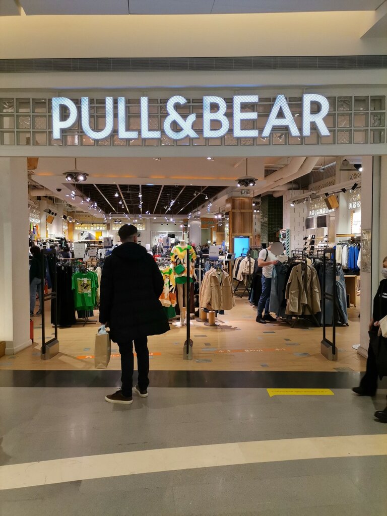 Giyim mağazası Pull & Bear, Himki, foto