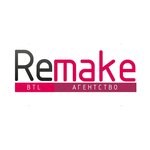 Remake-BTL (Malaya Yamskaya Street No:78), reklam ajansları  Nijni Novgorod'dan