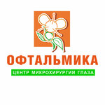 Oftalmika (Krasnoflotskaya Street No:73), göz sağlığı merkezleri  Blagoveshchensk'ten