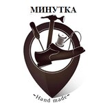 Minutka (Palekhskaya Street No:1/2Б), ev hizmetleri  İvanovo'dan