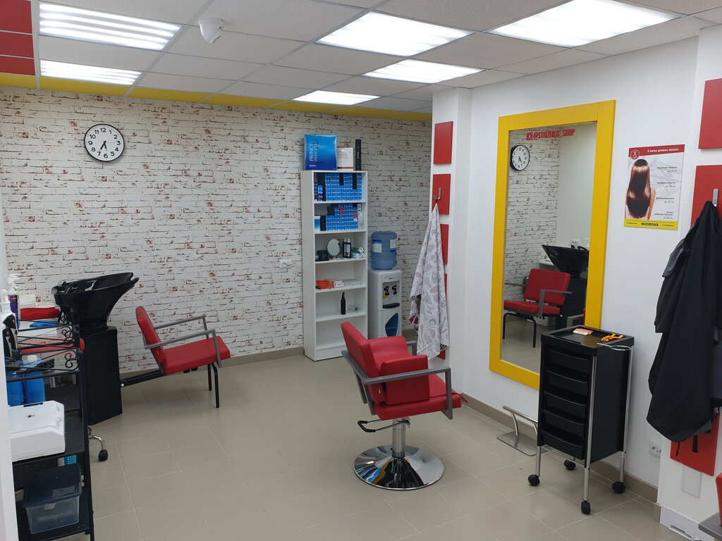 Kuaförler Strizhka Shop, Barnaul, foto