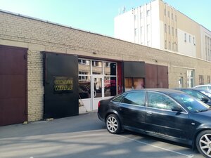 Brutal (Grodna, Gistarychny Centr Quarter), fitness kulüpleri  Grodno'dan