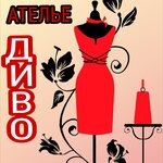Atelie Dyvo studio clothes repair (Dunayskiy Avenue No:27к1), terziler  Saint‑Petersburg'dan