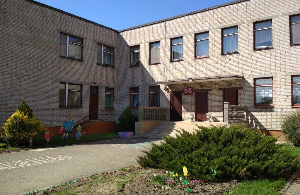 Anaokulları Yasli-Sad № 20 Guo, Baranavichy, foto