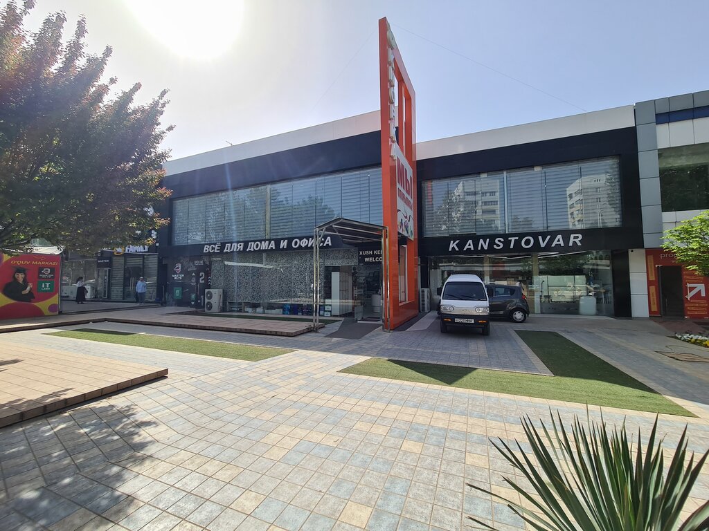 Kırtasiyeler Knopka, Taşkent, foto
