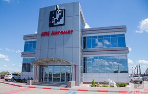 ATTs Avtomat (Zhivopisnaya ulitsa No:2, selo Repnoye, kottedzhny posyolok Uspeshny), otomobil servisi  Belgorodskaya oblastından