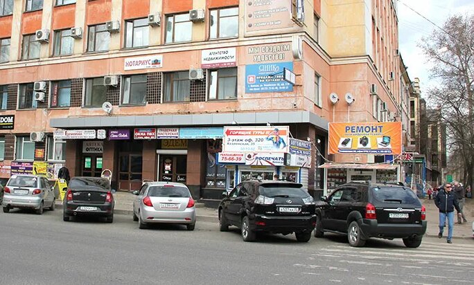 i̇nternet portalları Новости Вологда, Vologda, foto
