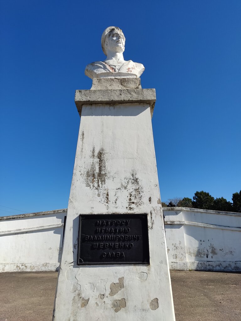 Anıt, heykel Игнатий Шевченко, Sevastopol, foto