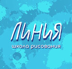 Line (2nd Krasnodarskaya Street No:80к14), çocuk gelişim merkezleri  Rostov‑na‑Donu'dan