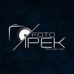 Foto İpek Art Stüdyo (Bayburt, Bayburt Merkez , Veli Saran Cad., 4), fotoğraf hizmetleri  Bayburt'tan