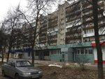 ВТБ (prospekt Tsiolkovskogo No:79), ödeme terminali  Dzerjinsk'ten