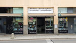 Brilliantdruck (Silberhornstraße No:7), fotokopi dükkanları  Münih'ten