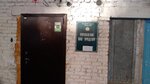 Продторг (ulitsa Klary Tsetkin No:46А), toptan gıda mağazaları  Almetyevsk'ten (Elmet'ten)