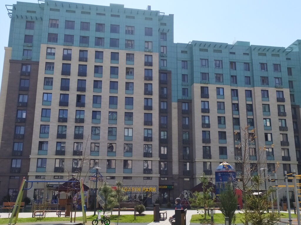 Süpermarket Gagarinmart, Almatı, foto