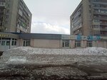 Бытовая техника (ulitsa Lunacharskogo No:132), mutfak mobilyaları  Nikolaevsk‑na‑Amure'den