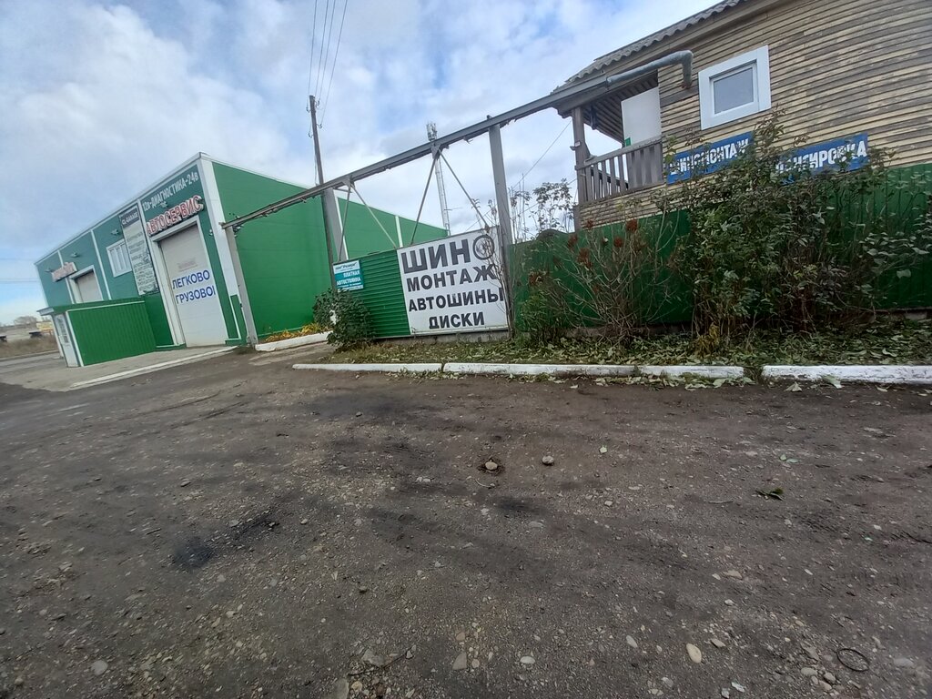 Oto lastik tamiri Шиномонтаж, Kansk, foto