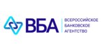 Всероссийское банковское агентство (Krasnoarmeyskaya Street No:137), firma açılışı ve tasfiye işlemleri  Izhevsk'ten