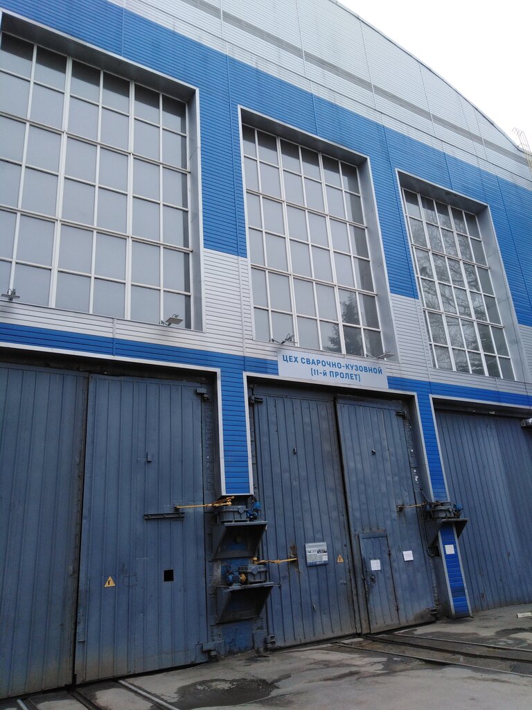 Kaynak işleri Цех сварочно-кузовной, Novoçerkassk, foto