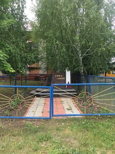 Стела Вечная память погибшим воинам (Republic of Tatarstan, Leninogorskiy rayon, Pismyanskoye selskoye poseleniye, posyolok Podlesny, posyolok Sovkhoz), anıt, heykel  Tataristan'dan