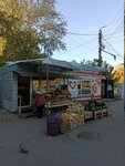 Vegetables and fruit (Chelyabinsk, ulitsa Gorelova), manavlar  Çeliabinsk'ten
