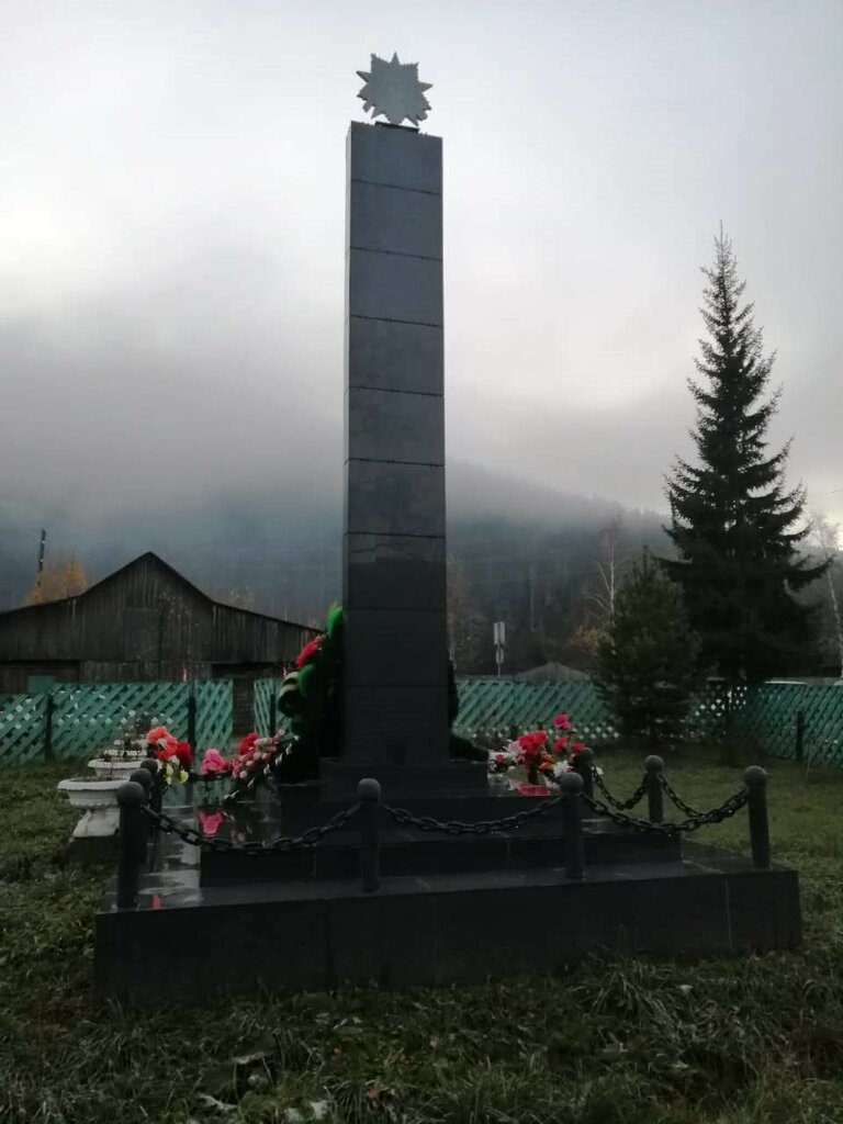 Anıt, heykel Воинам-брянцам - участникам Великой Отечественной войны, Krasnoyarski krayı, foto