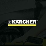 Karcher Lugansk (Sovietskaia vulytsia No:59), ev temizlik ürünleri  Lugansk'tan