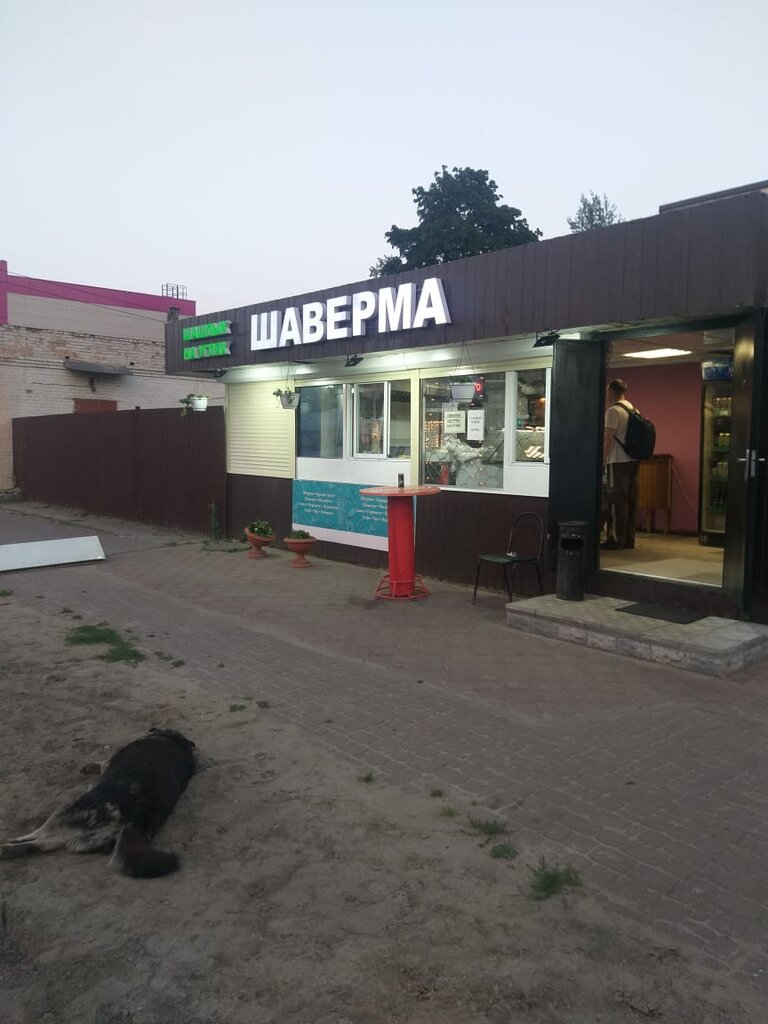 Kahve dükkanları Кофе шашлычная, Noginsk, foto