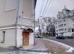 Клиника эстетической стоматологии (Smolenskaya Street No:1/32), tıp merkezleri ve klinikler  Kaluga'dan