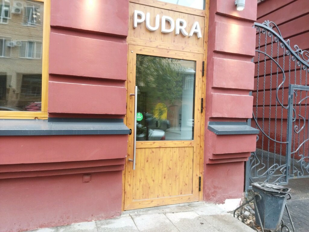 Stil uzmanı, makyöz Pudra, Tiumen, foto