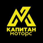 Capitan Motors (Stepana Solodovnikova street No:2Д), motosiklet tamiri  Voronej'den